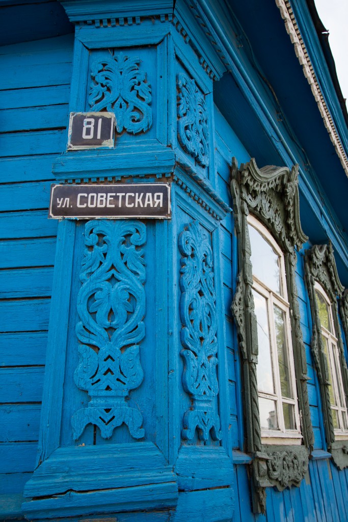 This Old House: Russian Architecture You Probably Never Knew About ...